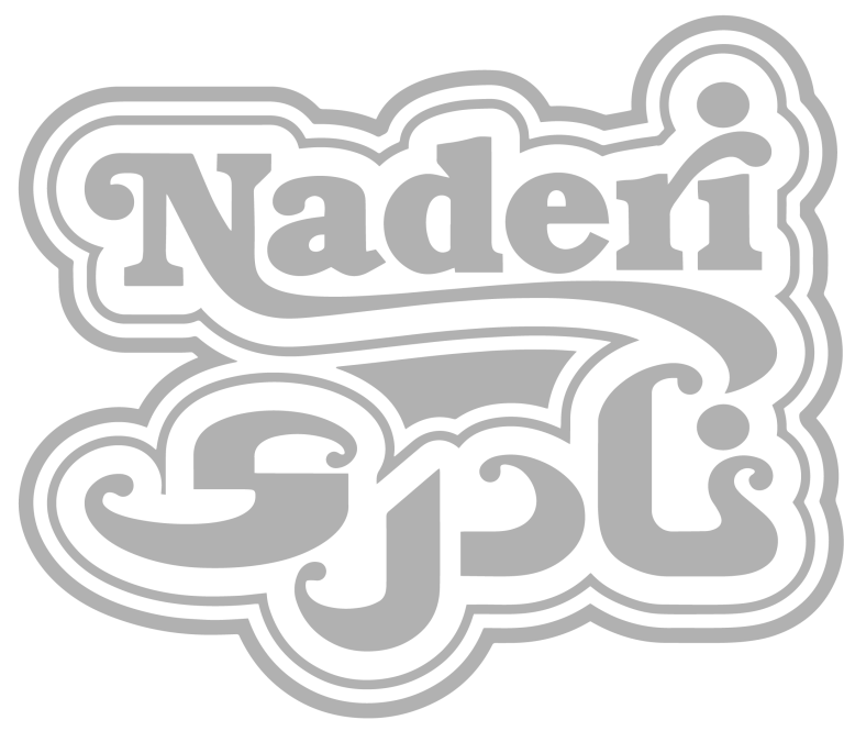 صفحه اصلی - صنایع غذایی نادری